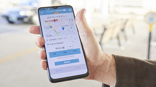 MaaSを医療に 誰もが安心・安全・快適に移動できる街づくり | KDDIトビラ